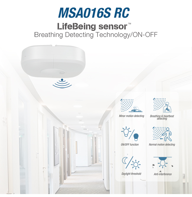 MSA016S RC Low Voltage Occupancy Sensor With 10×4m Narrow Detection Area
