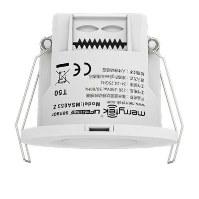 DALI motion sensor with DALI BUS power supply 5.8G microwave sensor for ...