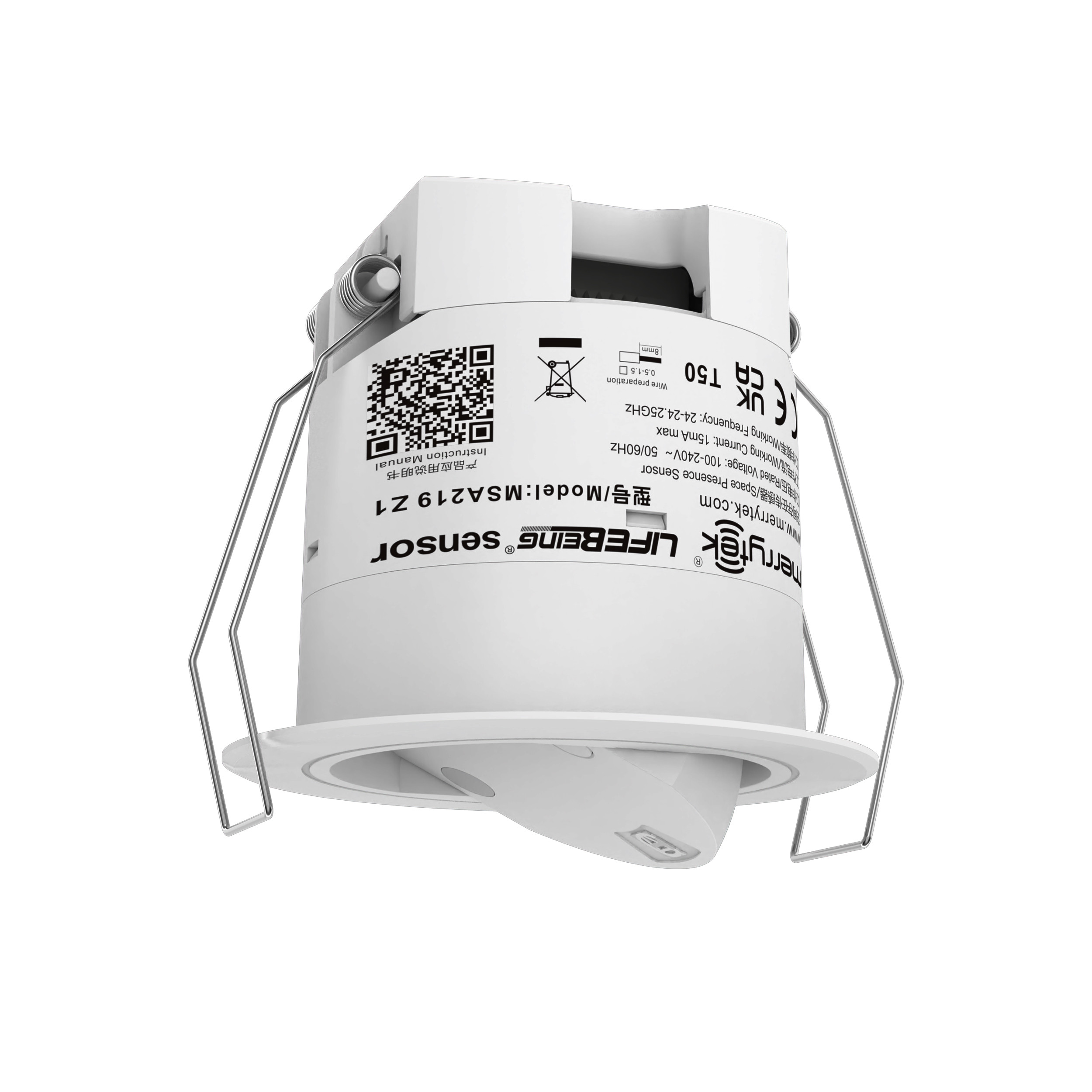24GHz Large-space Human Movement Presence Sensor With Detecting Angle ...
